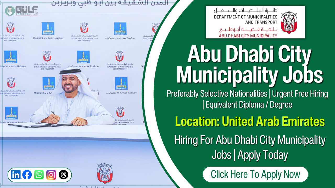 Abu Dhabi City Municipality Careers 2026 - Free Latest Government Jobs ...